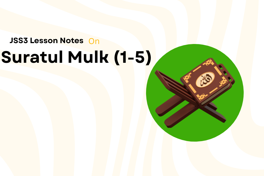 Suratul Mulk (1-5)